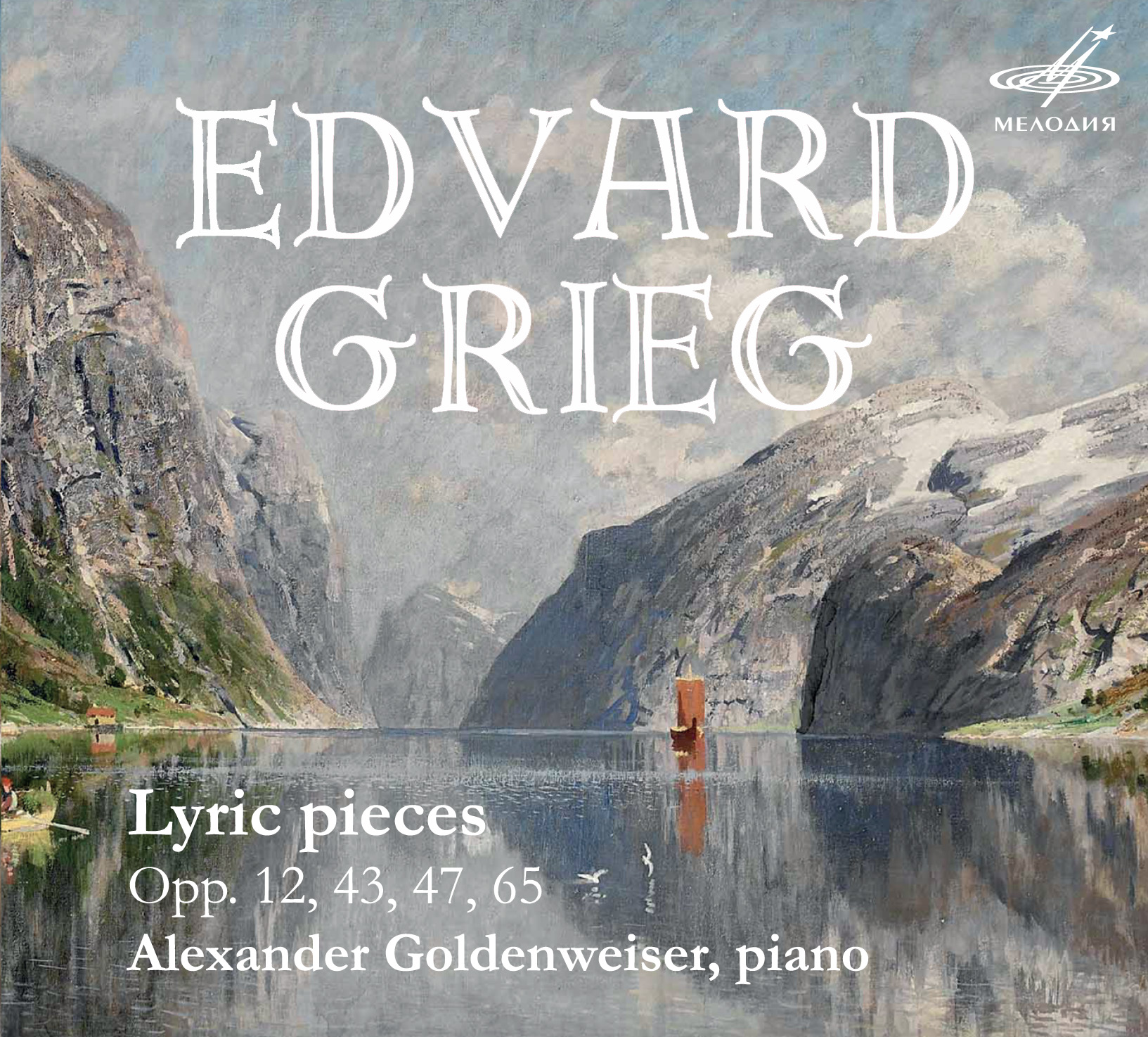 Edvard Grieg: Lyric Pieces - Classical - Catalog - Main