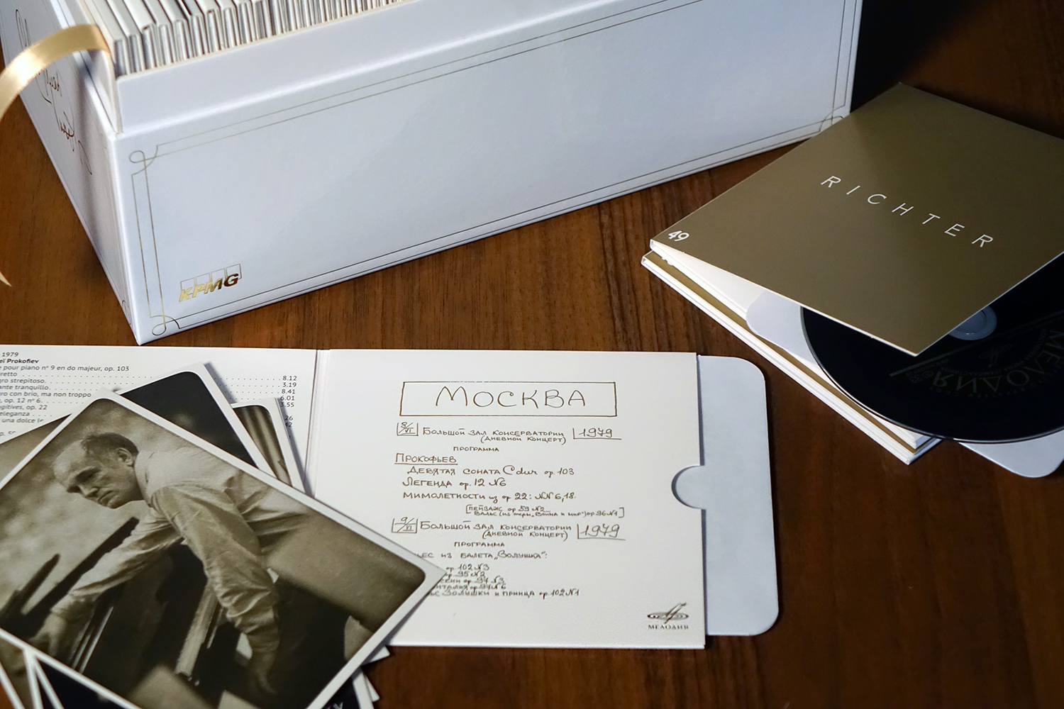 RICHTER. The 100-th Anniversary Edition. 50 CD BOX-SET - Classical - Catalog - Main