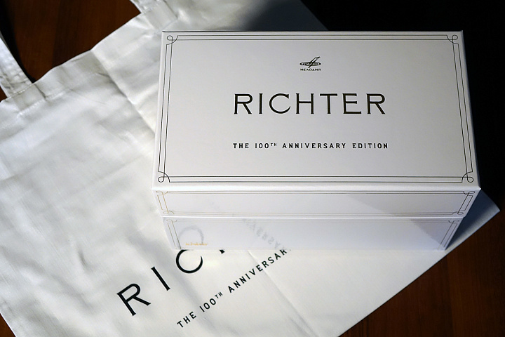 RICHTER. The 100-th Anniversary Edition. 50 CD BOX-SET