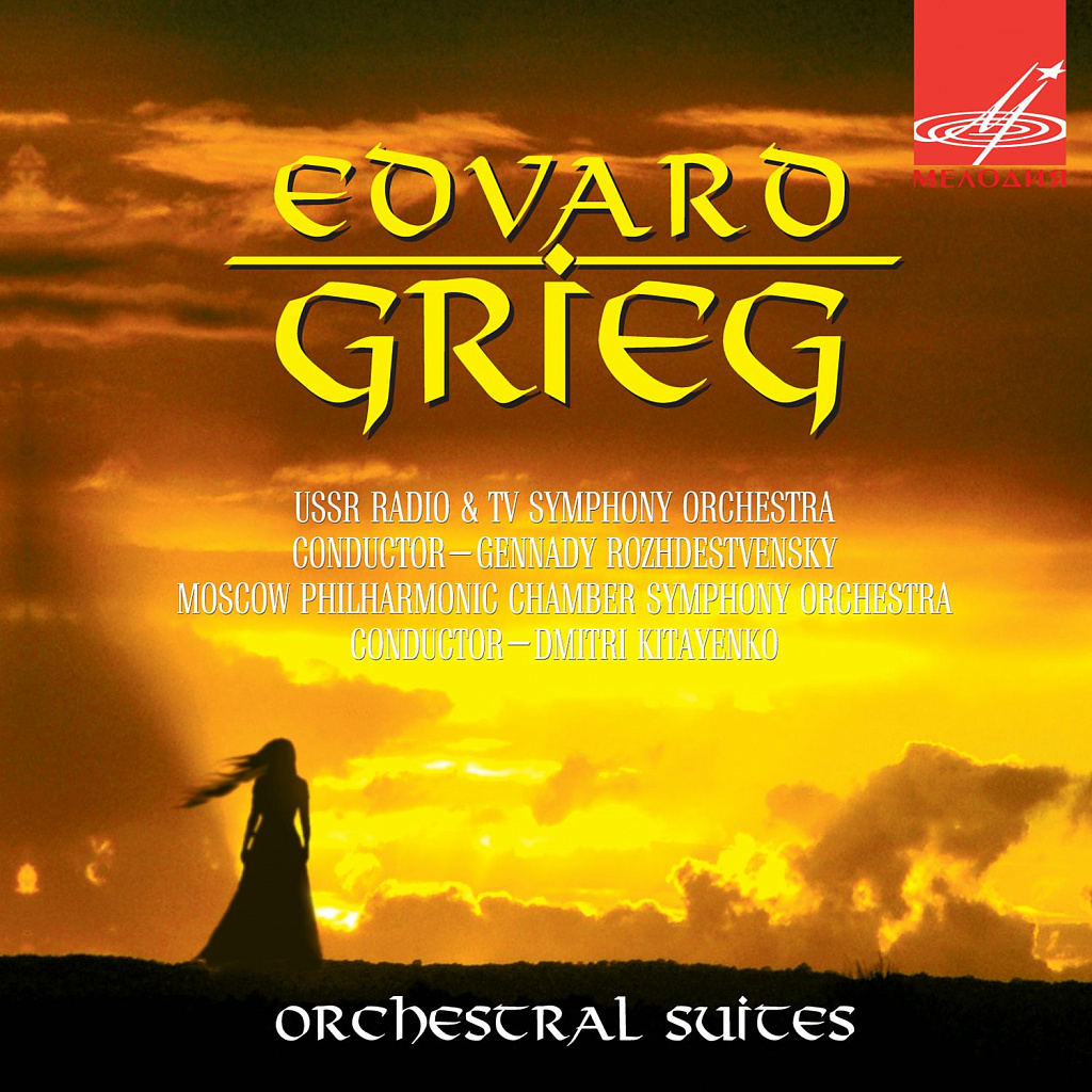 Edvard Grieg: Orchestral Suites