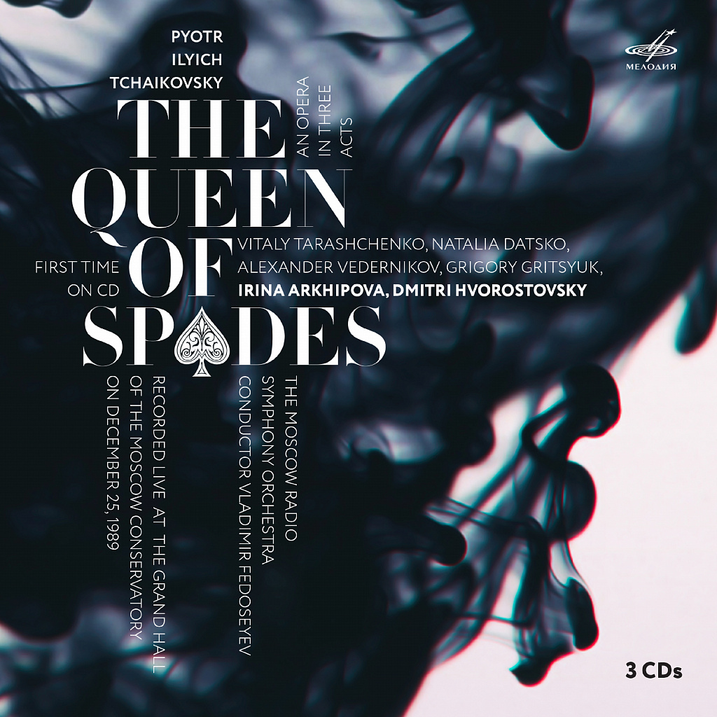Pyotr Ilyich Tchaikovsky: The Queen of Spades, Op. 68 (Live) (3CDs)