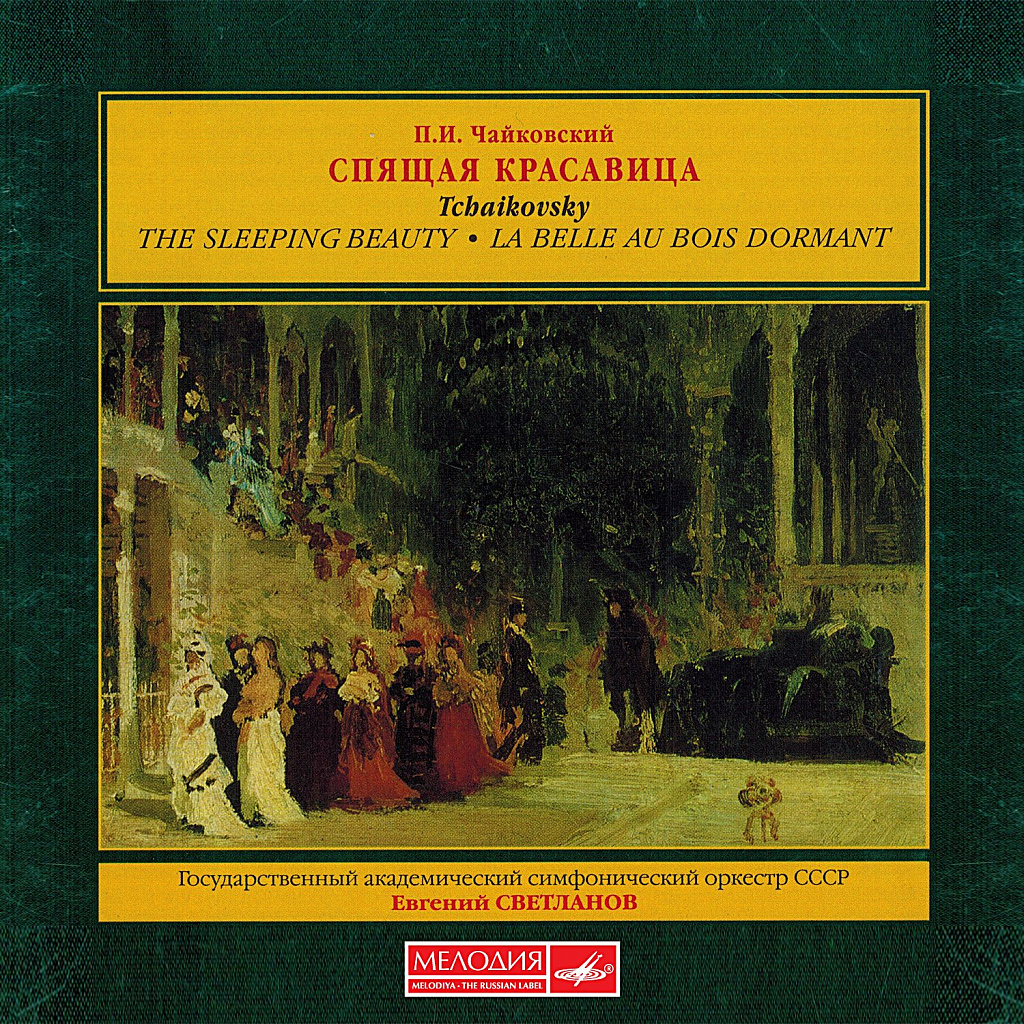 Tchaikovsky: Sleeping Beauty