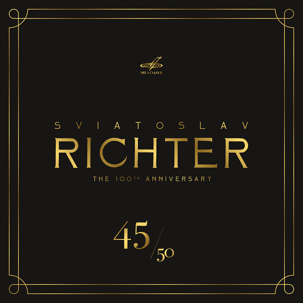Sviatoslav Richter 100, Volume 45 (Live)