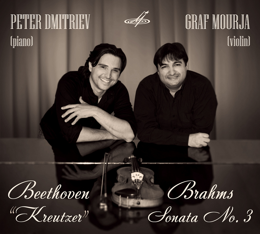 Peter Dmitriev, Graf Murzha: Beethoven, Brahms (1 CD)